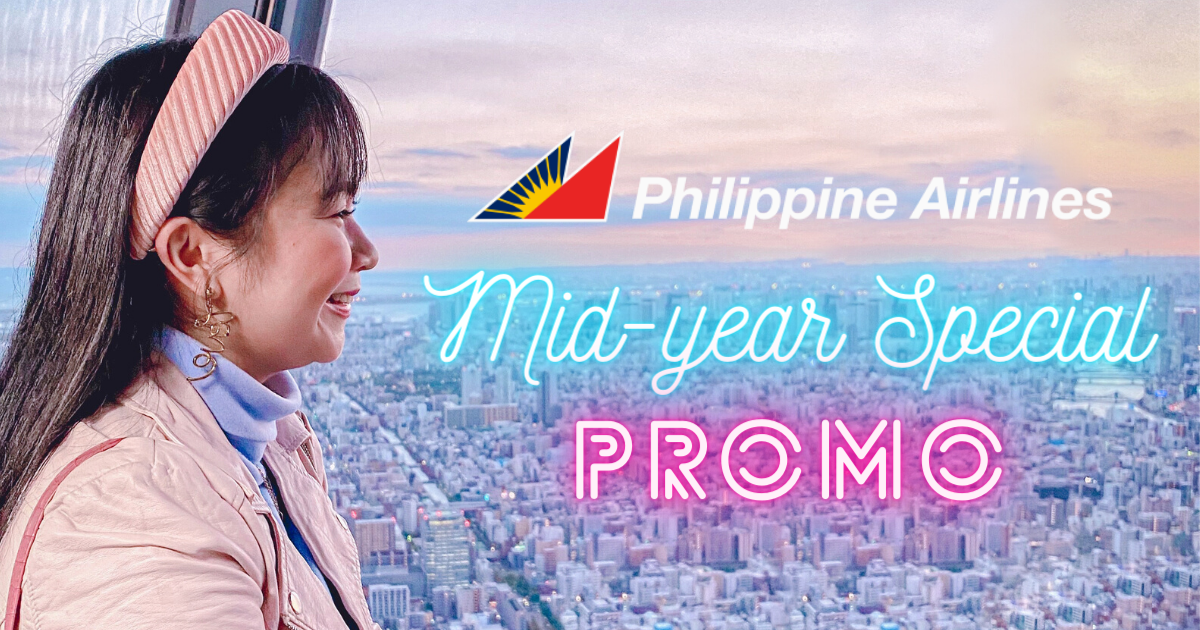 Philippine Airlines Mid-Year Special Offer Promo | Sweetroxieee